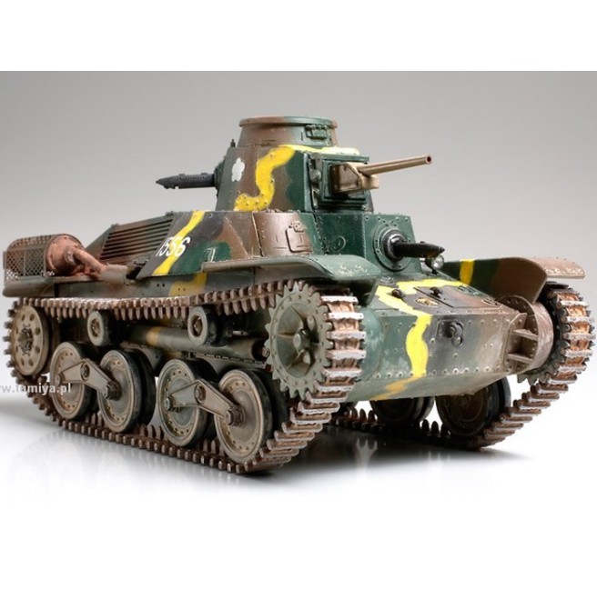 1/35 Japanese Type 95 Tank + Infantry Set Tamiya 89774