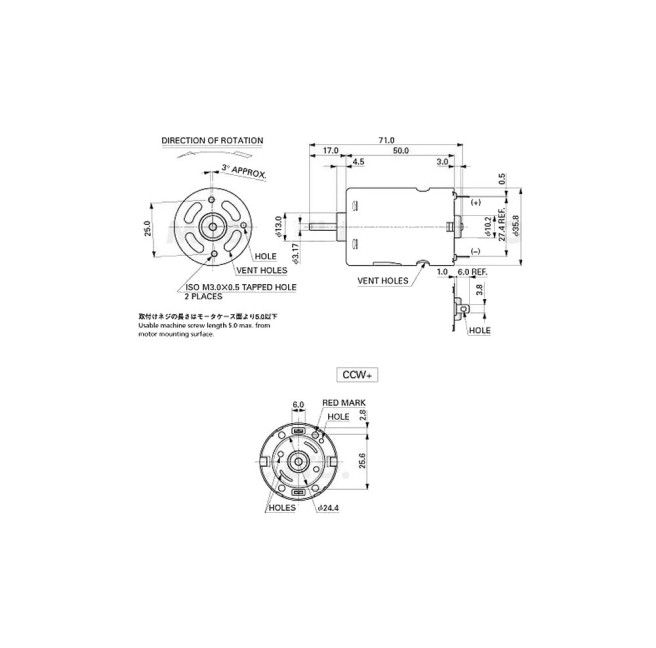 Tamiya Rs 540 Torque Tuned Motor Specs Chart - Infoupdate.org