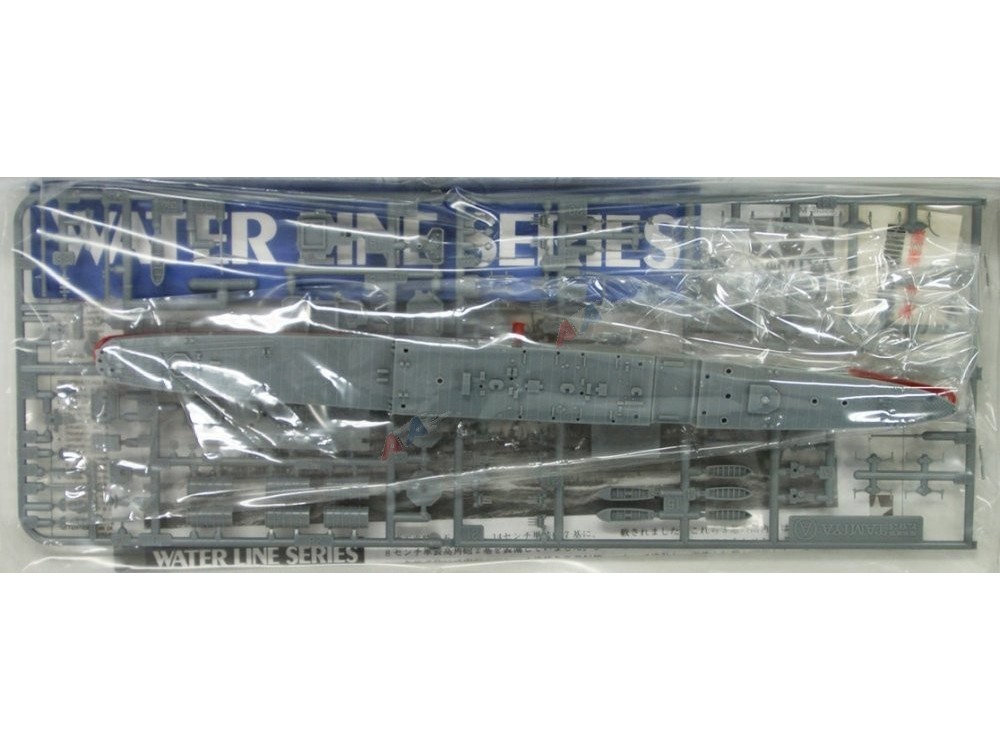 1/700 Japanese Navy Light Cruiser Isuzu Tamiya 31323