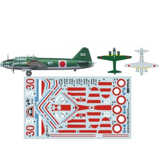 Tamiya 61110 1/48 Mitsubishi G4M1 Modell 11 + 17 figures