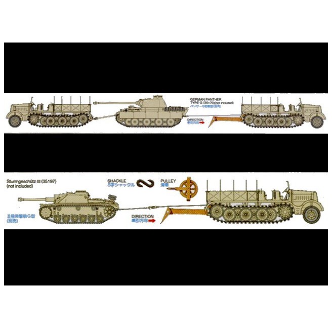 Tamiya 35243 1/35 Akcesoria do odzyskiwania czołgów 35239