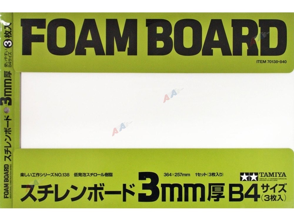 Tamiya 70138 Płyty piankowe 3mm B4