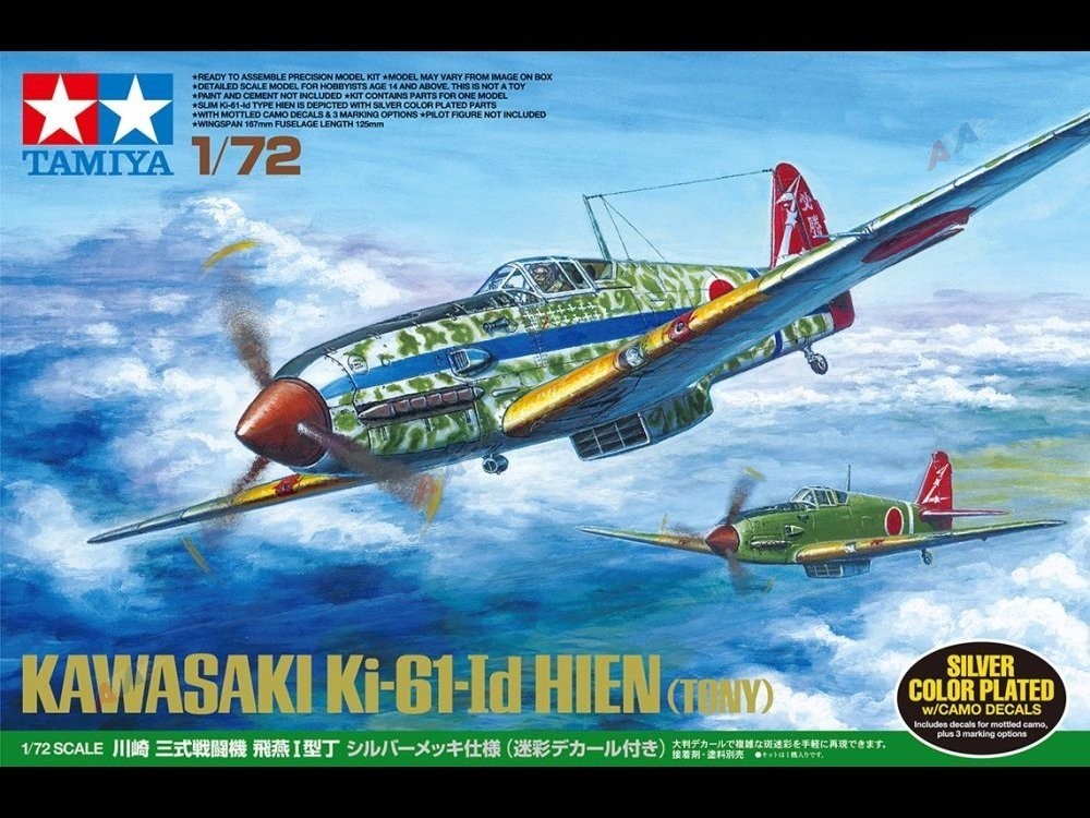 Tamiya 25420 1/72 Kawasaki Ki-61-Id Hien Tony model do sklejania