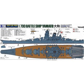 Tamiya 31113 1/700 Battleship Yamato model do sklejania
