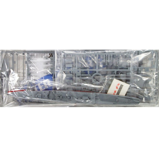 Japanese Navy Light Cruiser Kinu Model Kit 1/700 Scale