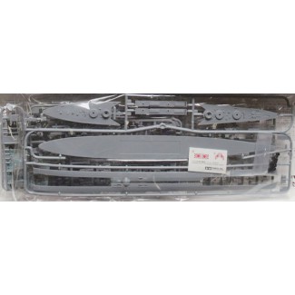 Japanese Navy Heavy Cruiser Mikuma Model Kit 1/700 by Tamiya