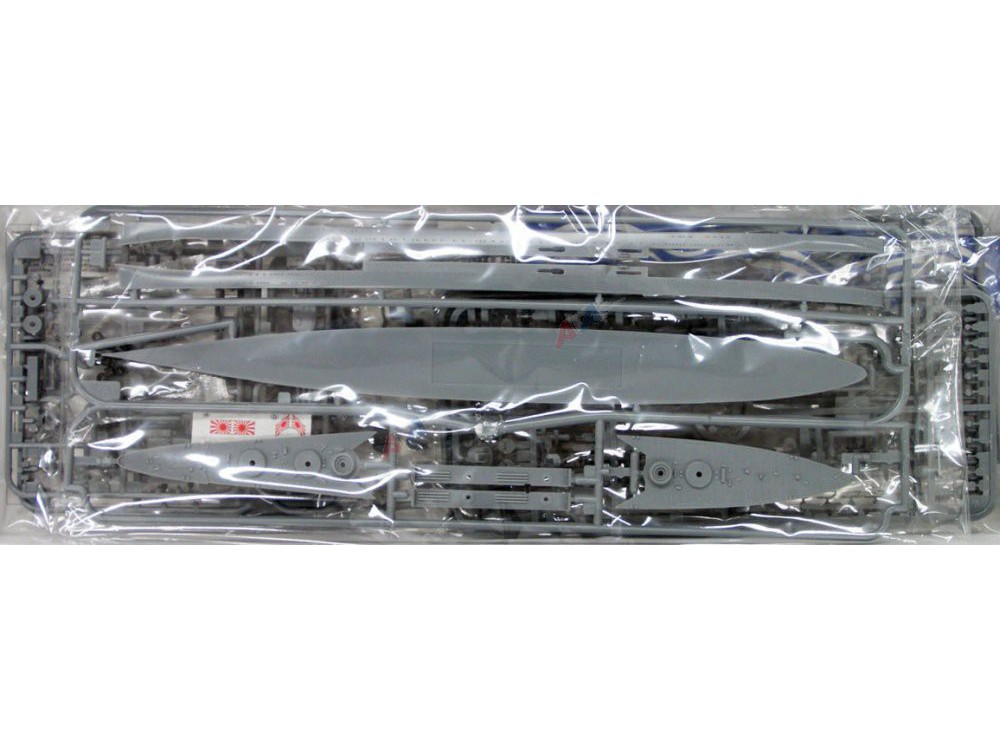 1/700 Japanese Light Cruiser Mogami Tamiya 31359